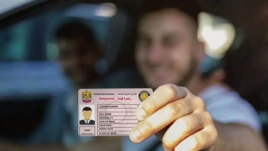 Eye Test For Drivers Licence - Northwest Clinic Day Surgical